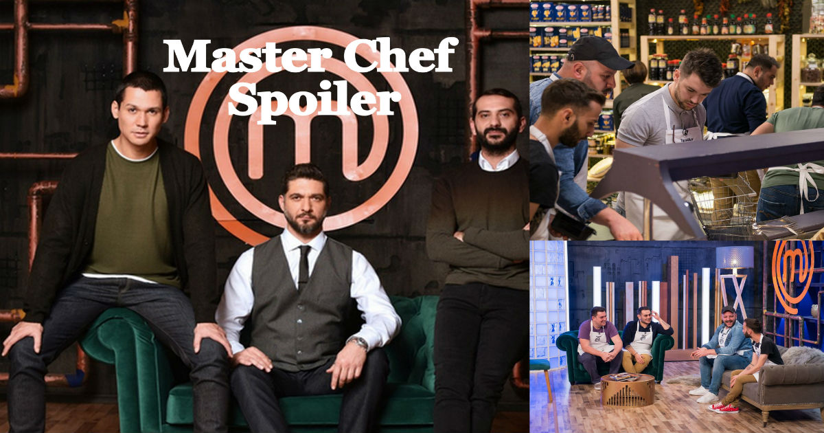 Master Chef Spoiler bomb: Έξω από το σπίτι του MasterChef άλλο ένα ...