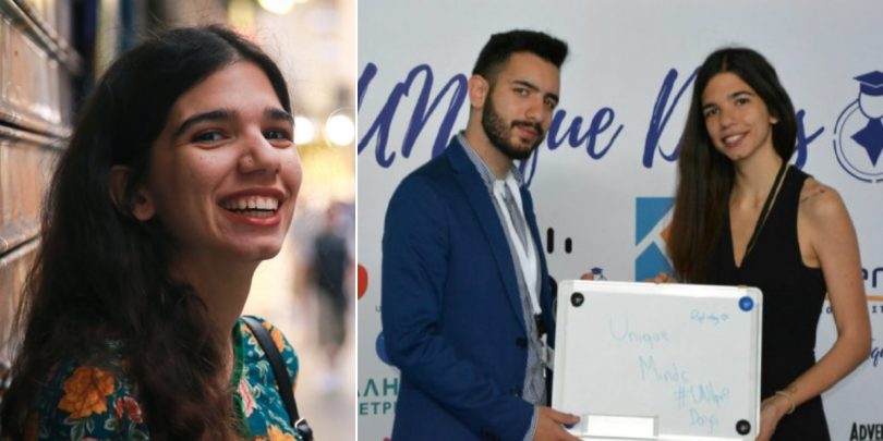 Μπράβο κούκλα μου! 23χρονη Ελληνίδα βγήκε πρώτη στον κόσμο στη ...