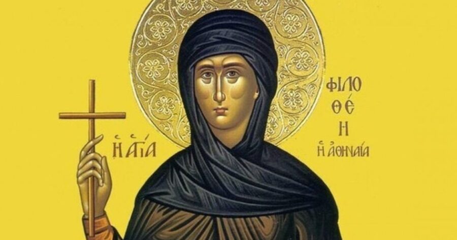 Εορτολόγιο 19/2: Μεγάλη γιορτή αύριο για την Ορθοδοξία - Η Αγία που ...