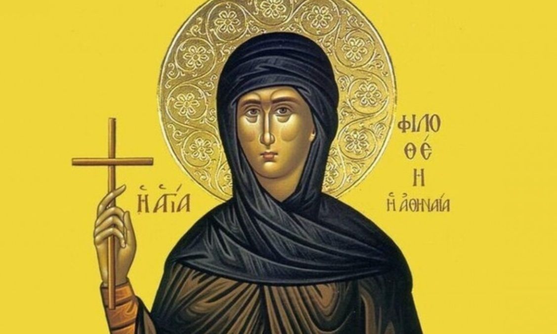 Εορτολόγιο 19/2: Μεγάλη γιορτή αύριο για την Ορθοδοξία - Η Αγία που ...