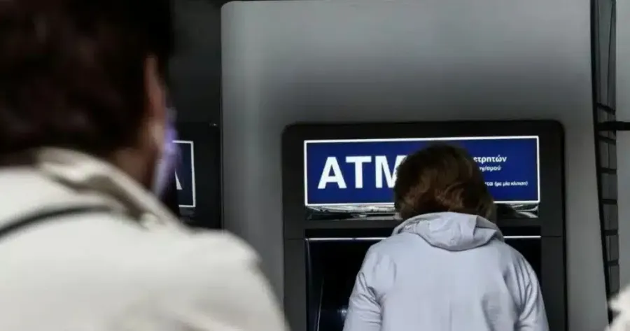 Νέο pass 200 εupώ για όλους: Το παίρνεις σε δευτερόλεπτα - Fanpage