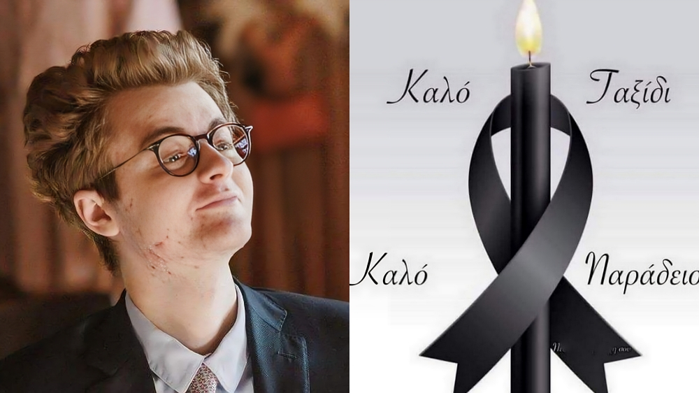 Αυτή είναι η αιτία θανάτου του πρίγκιπας Φρειδερίκος - Η νόσος POLG - Fanpage